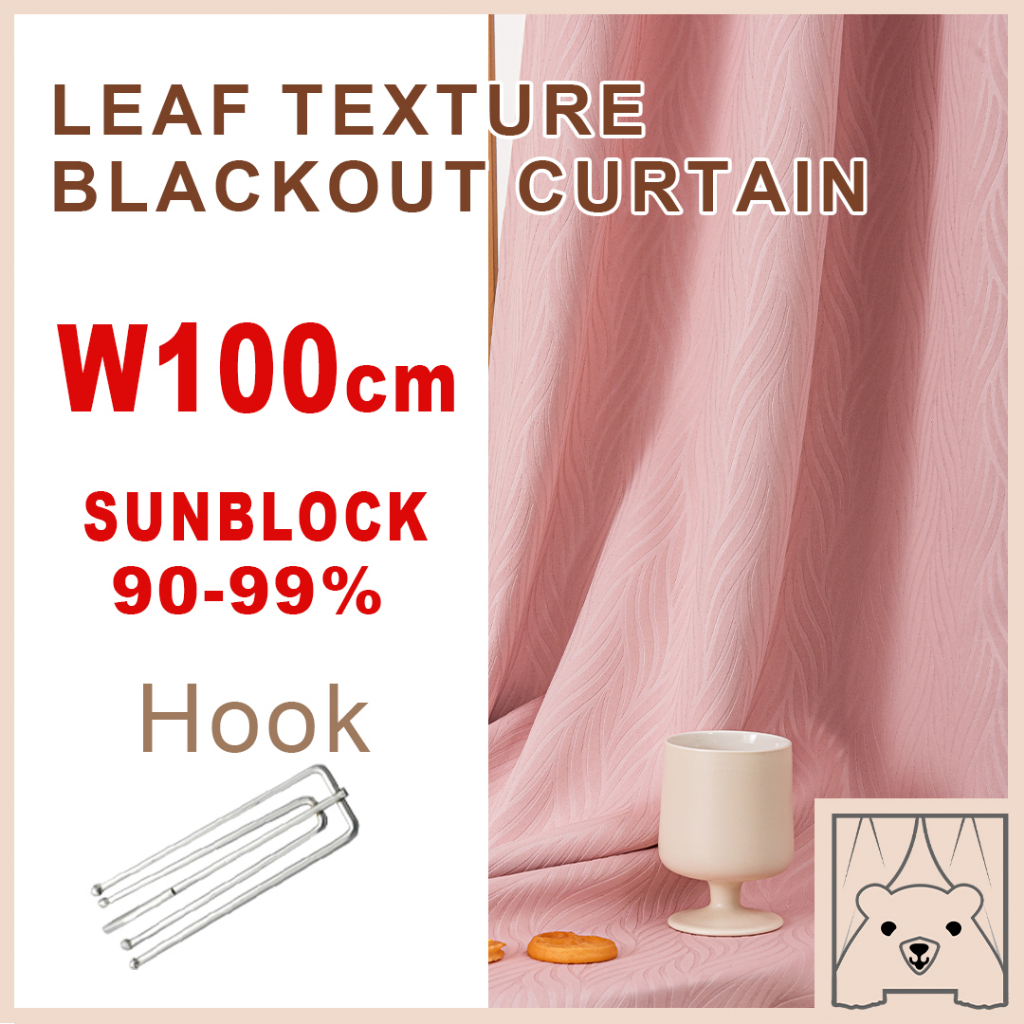 CozyBearCurtain/w100cm-Hook/ Leaf Texture/Langsir Blackout/ Hotel fabric/ Sunblock Curtain ...