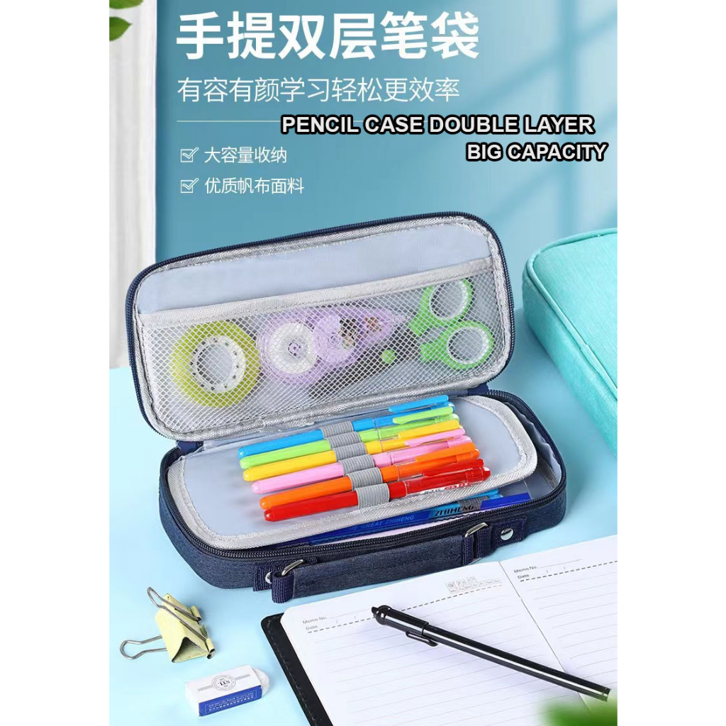 YUERUI [Ready Stock] Big Capacity Zipper Pencil Case Multifunction ...