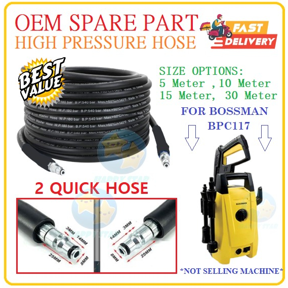 SPARE PART HOSE BPC117 BOSSMAN OEM HOS PIPE PAIP WAYAR WATERJET ...