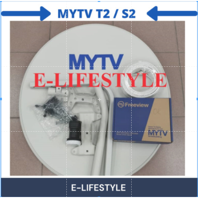 [ USE SATELLITE / ANTENA ] DECORDER DEKODER MYTV DVB T2 / S2 MYFREEVIEW ...