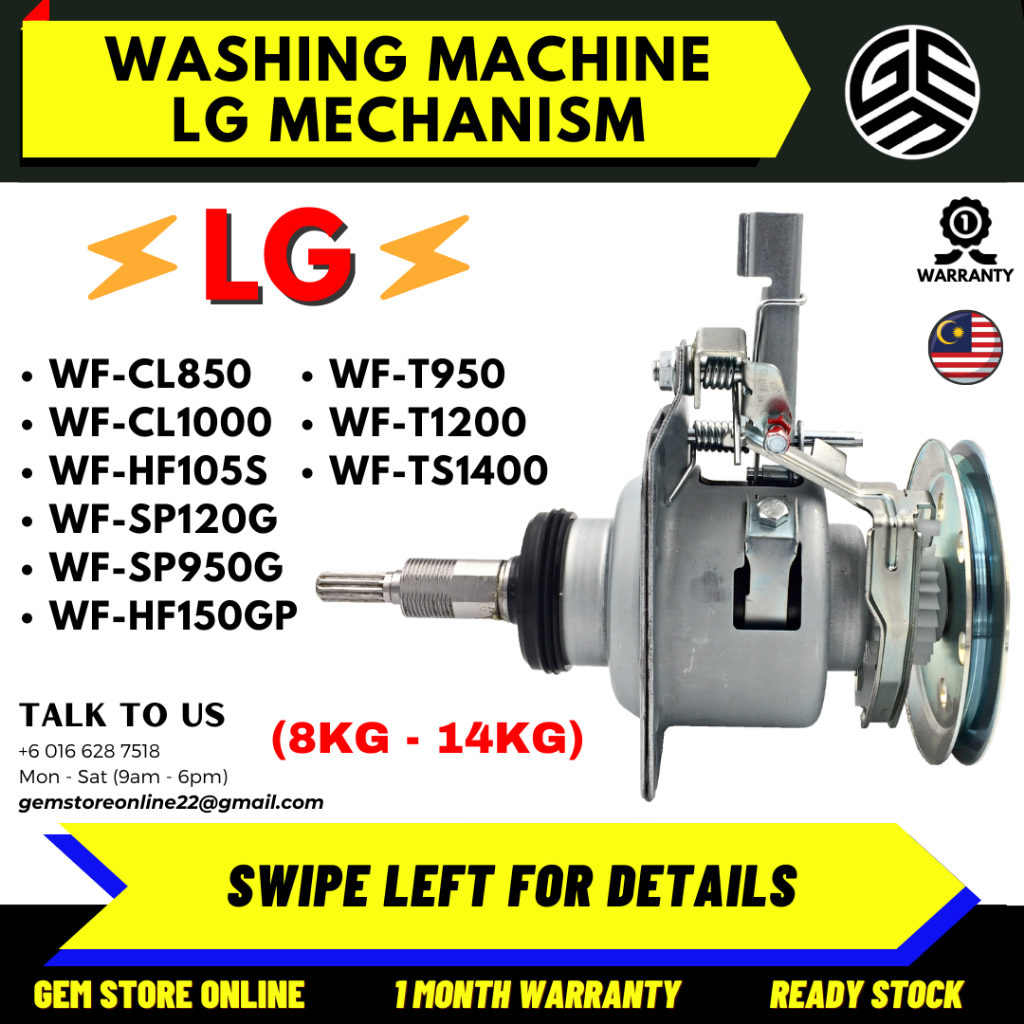 (10KG - 16KG) WF-T1200 WF-TS1400 WF-SP120G WF-SP950G WF-T950 WF-CL850 WF-CL1000 WF-HF105S WF ...