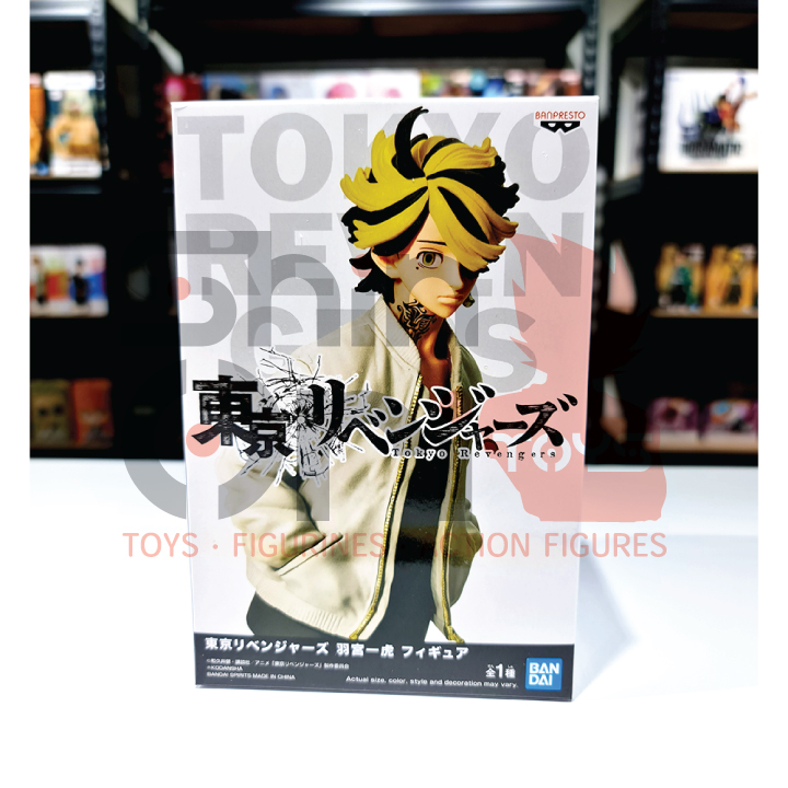 [READY STOCK] Banpresto Tokyo Revengers Kazutora Hanemiya Figure ...