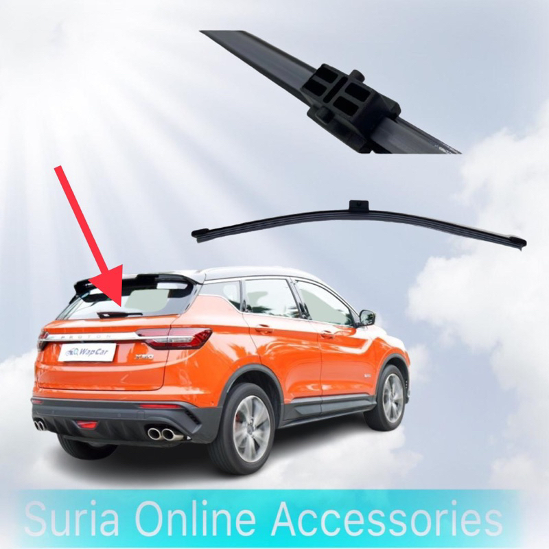 Proton X50 l X70 Silicon Rear Wiper Blade l Wiper Belakang l New ...