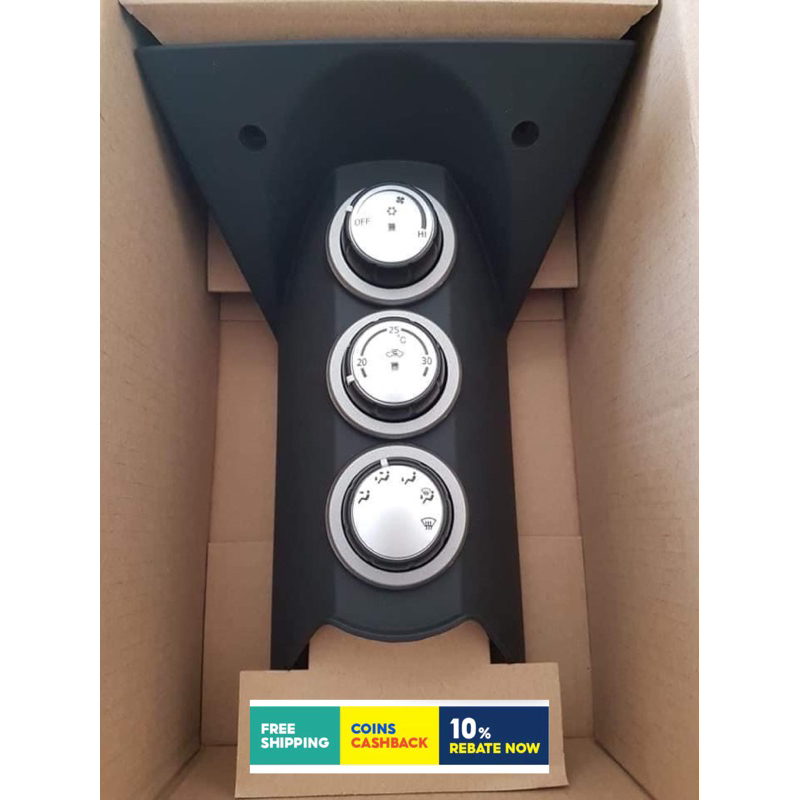 PERSONA GEN 2 SANDEN AIR COND CONTROL PANEL with Casing (SANDEN ...