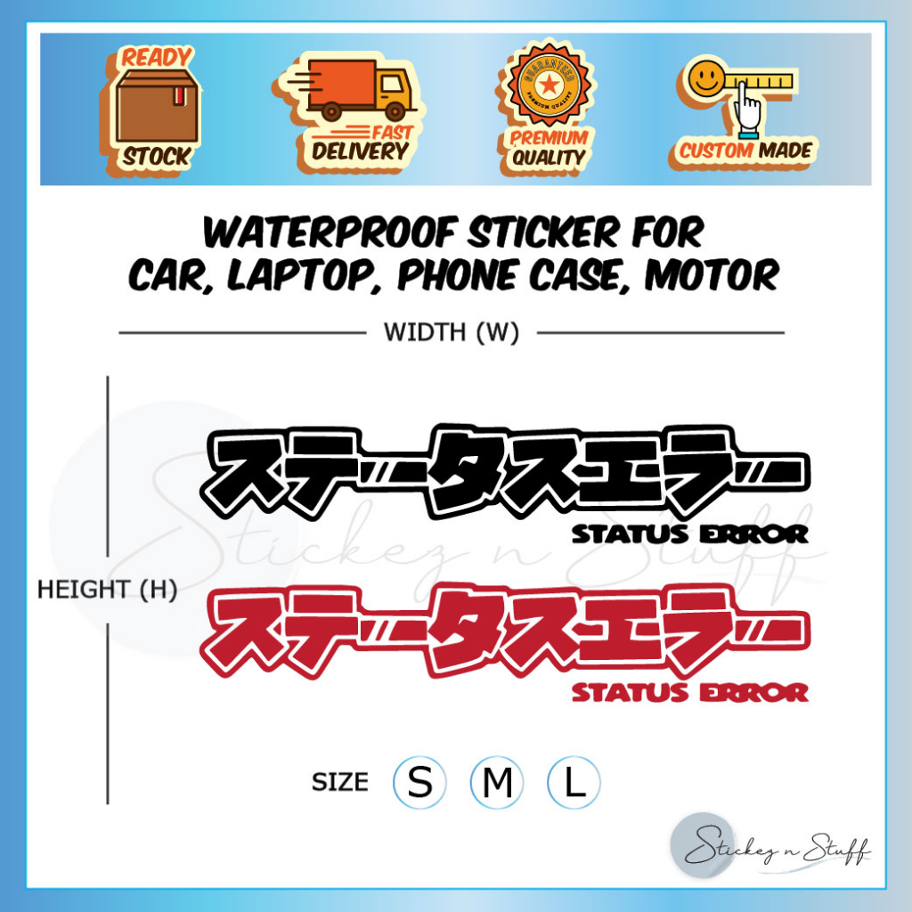 Status Error Sticker Japan Stiker Status Error Jepun Racing Kereta ...