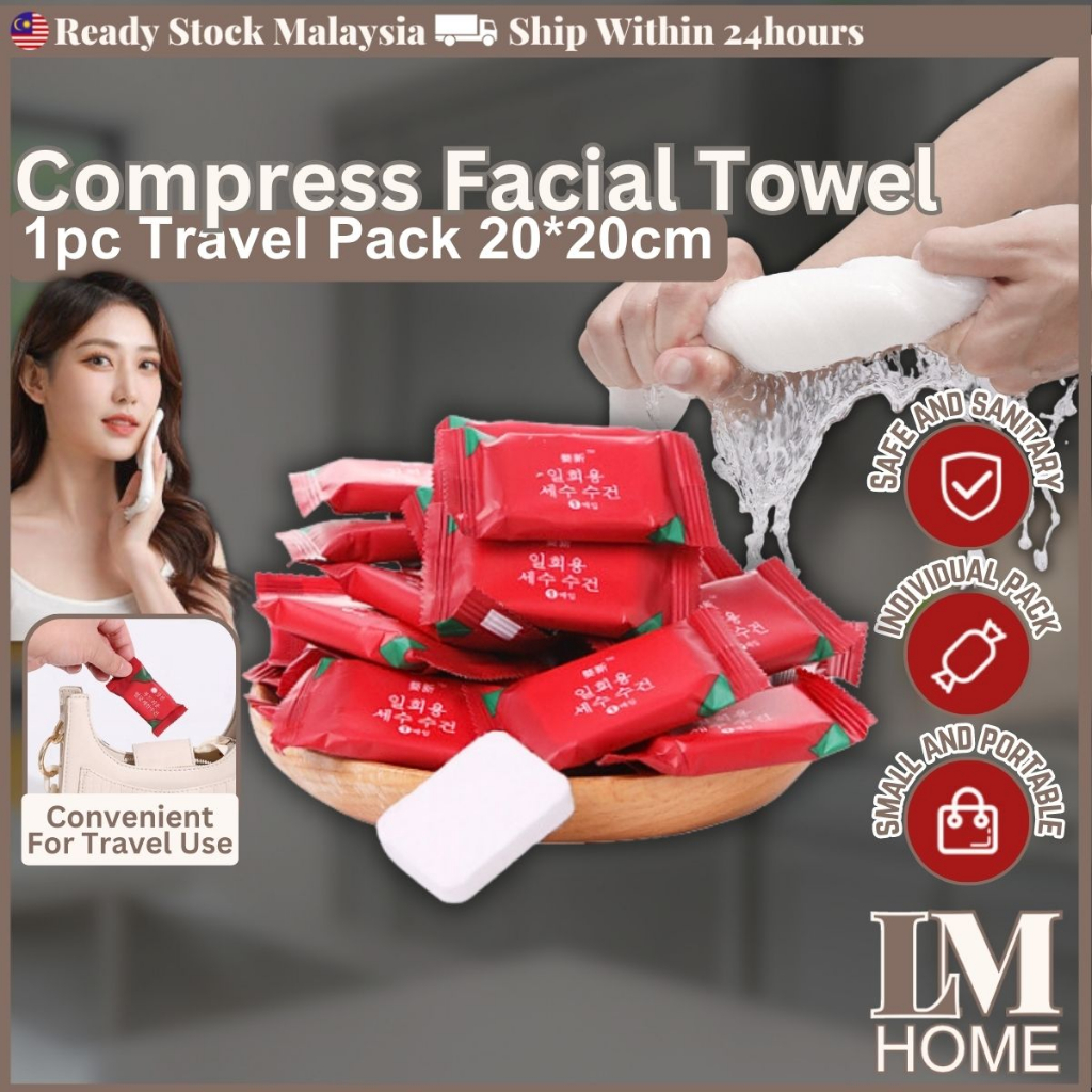 1pc Compressed Disposable Cleansing Towel Pink Candy Multi Usage Travel ...