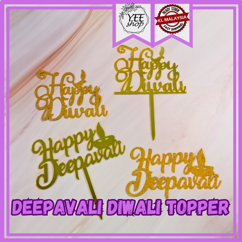 | Cake Decoration | Happy Deepavali Diwali Acrylic Paper Cake Topper ...