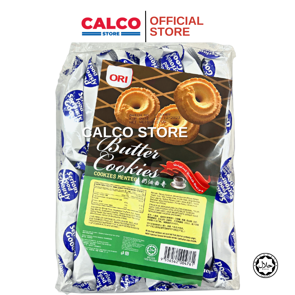 570g (16 sachets) Ori Brand Butter Cookies Mentega Biscuits Biskut Roti ...