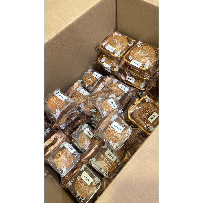 big size fresh homemade mooncake 125g | Shopee Malaysia