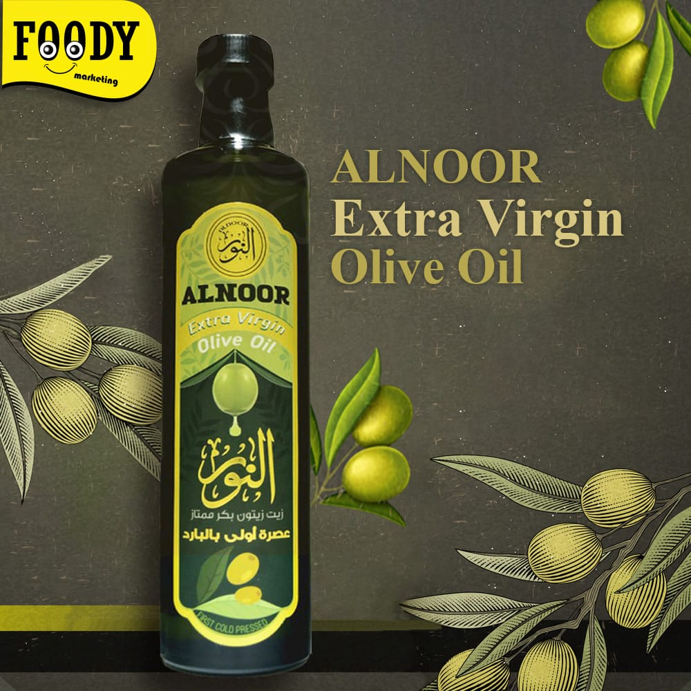 Alnoor Minyak Zaitun EXtra Virgin 500ml Cold Pressed Al-Noor alnoor ...