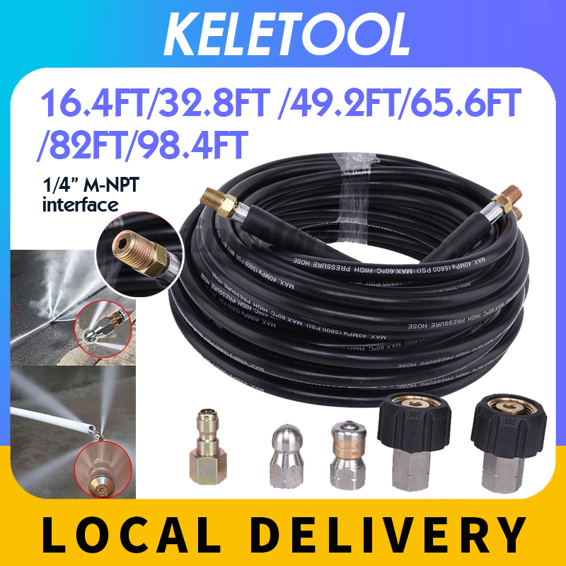 Sewer jetter kit for Karcher Sewer waste water high-pressure cleaner ...