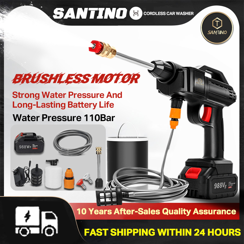 SANTINO Water Jet 110Bar Cordless Water Jet Portable Car Wash High ...