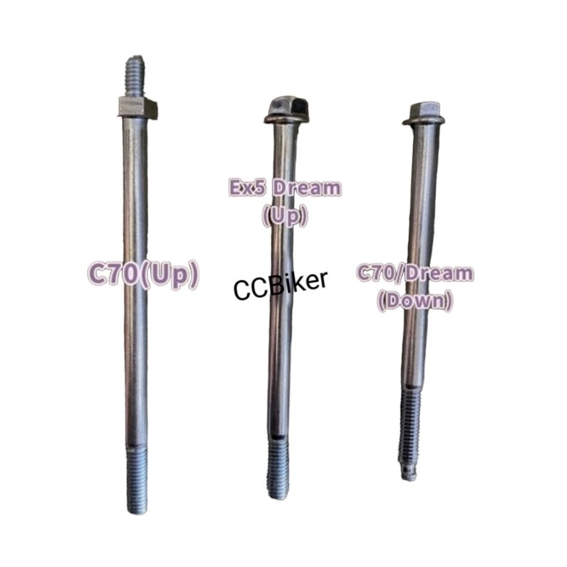 Honda EX5 Dream C70 Engine Shaft Bolt/ Sap Screw Skru (Up Atas/ Bawah ...