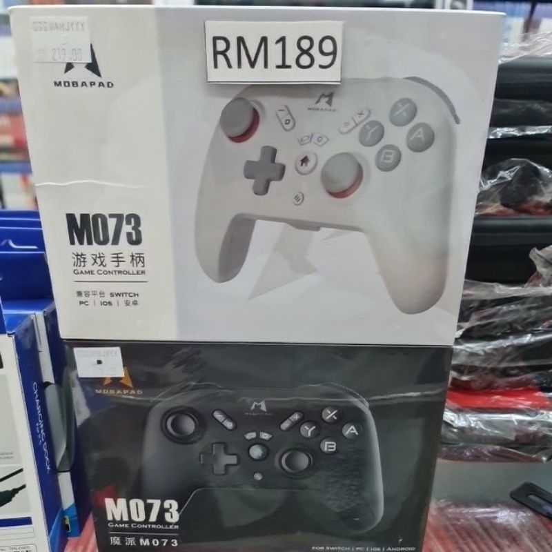 nintendo switch mobapad game pro controller new and sealed rm189 color ...