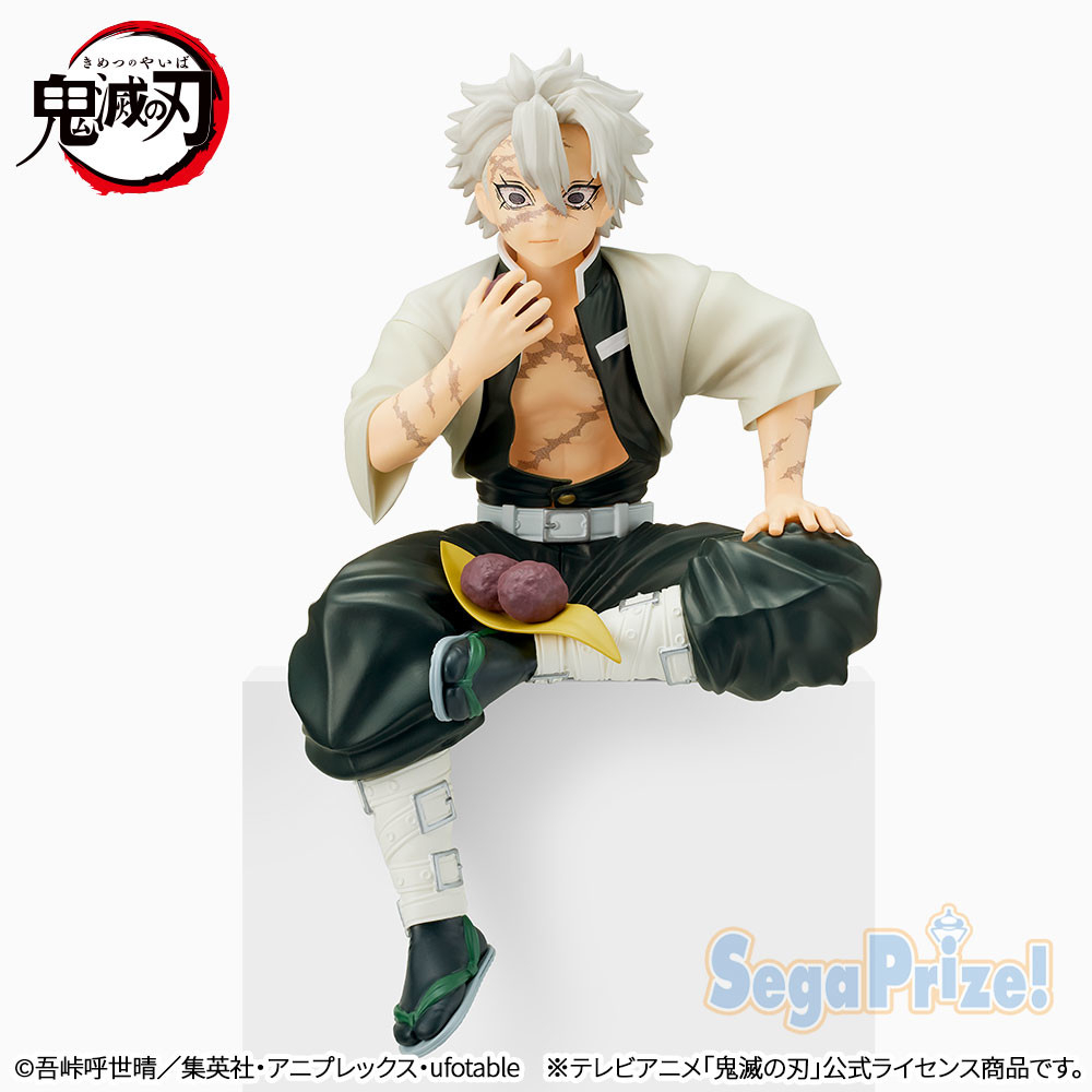 Kimetsu no Yaiba - Shinazugawa Sanemi - Premium Chokonose Figure (SEGA ...