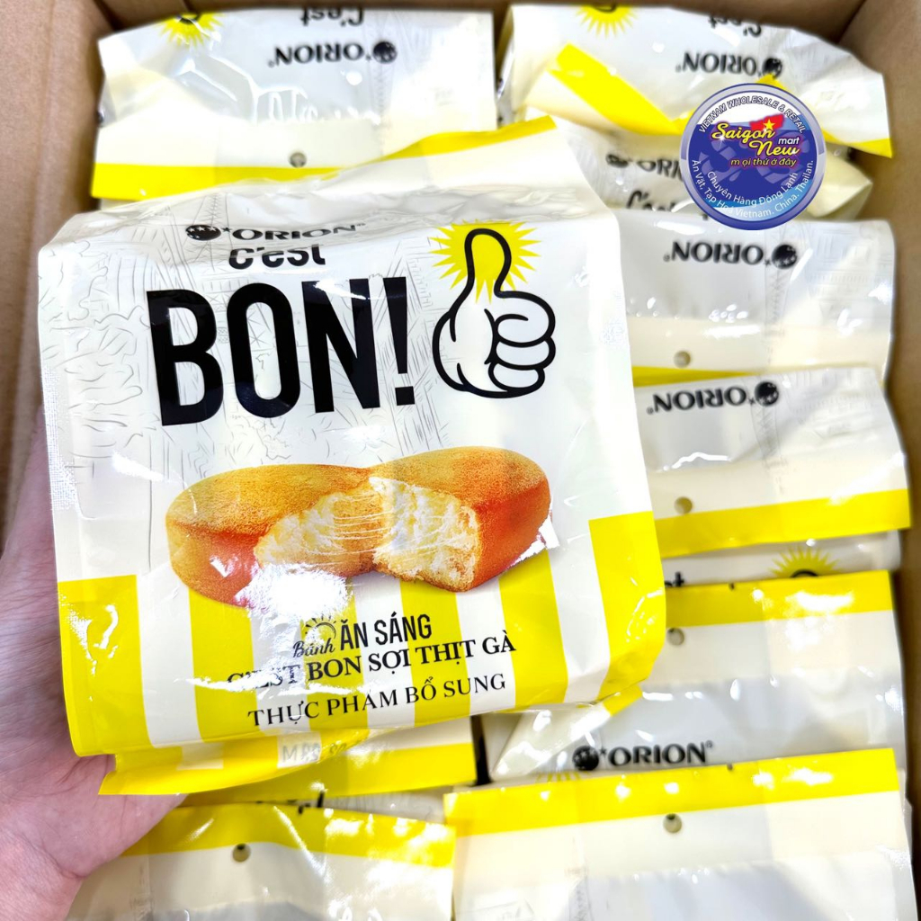 Banh C'est Bon Soi Thit Ga 85g | Shopee Malaysia