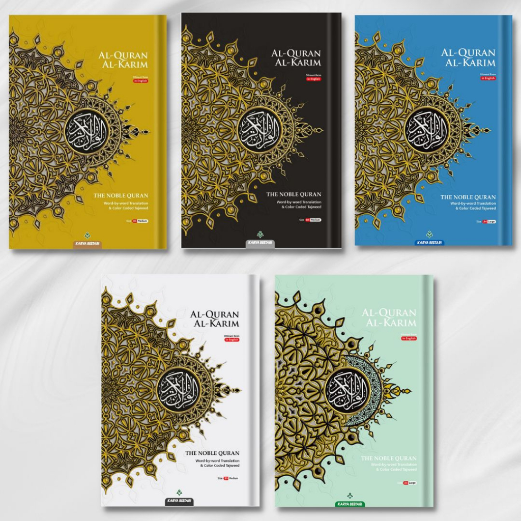 AL-QURAN AL-KARIM THE NOBLE QURAN WORD-BY-WORD TRANSLATION ( A5 / B5 / A4) | Shopee Malaysia