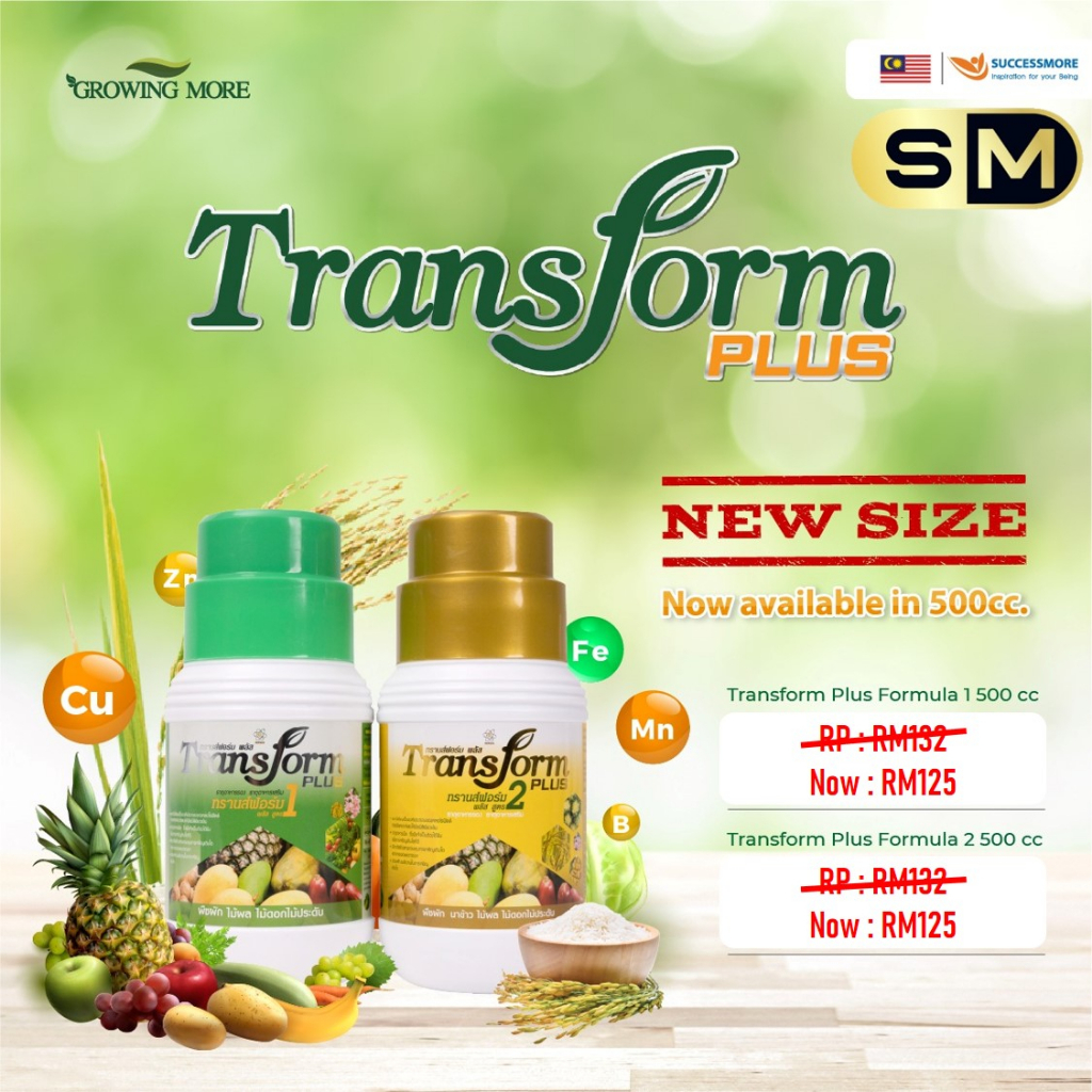 Baja Nano Teknologi untuk Buah & Sayuran / Fertilizer Nano Transform ...