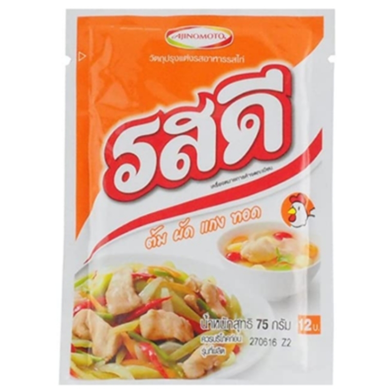 AJINOMOTO ROSDEE CHICKEN 75G THAILAND | Shopee Malaysia