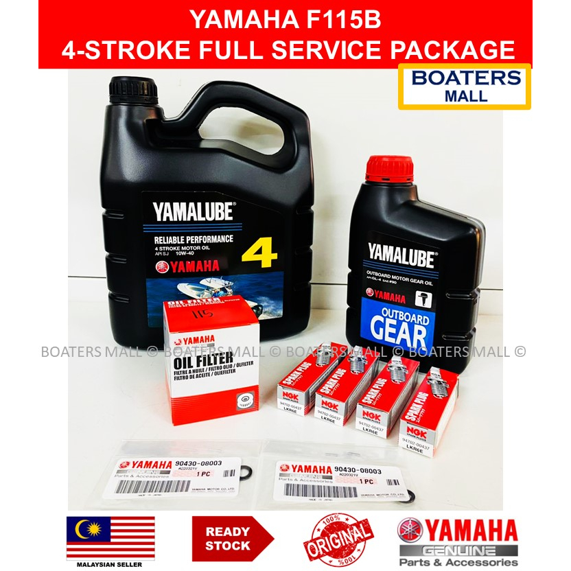 YAMAHA F115B 4-STROKE FULL SERVICE PACKAGE - BOATERS MALL | Shopee Malaysia