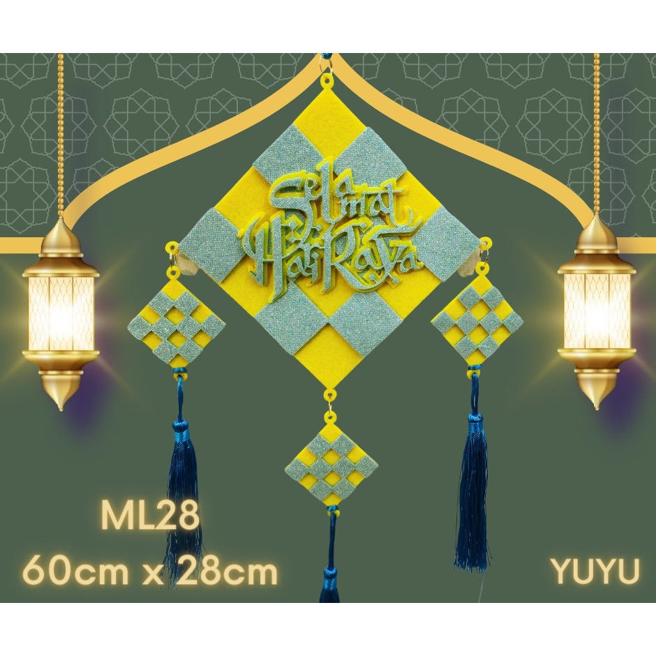 🌟 Hiasan Hari Raya Decoration Wall Ceiling Glitter Hanging Deco Rumah ...