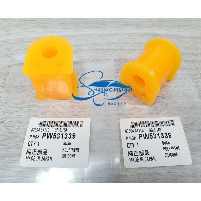 2 IN 1 SET -(POLYTHENE SILICONE) - REAR STABILIZER BUSH - WIRA WAJA ...