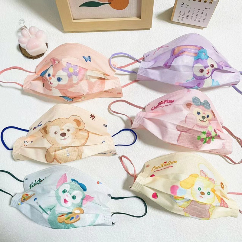 Disney Duffy Family Disposable Individually Packed Mask Cute Cartoon ...