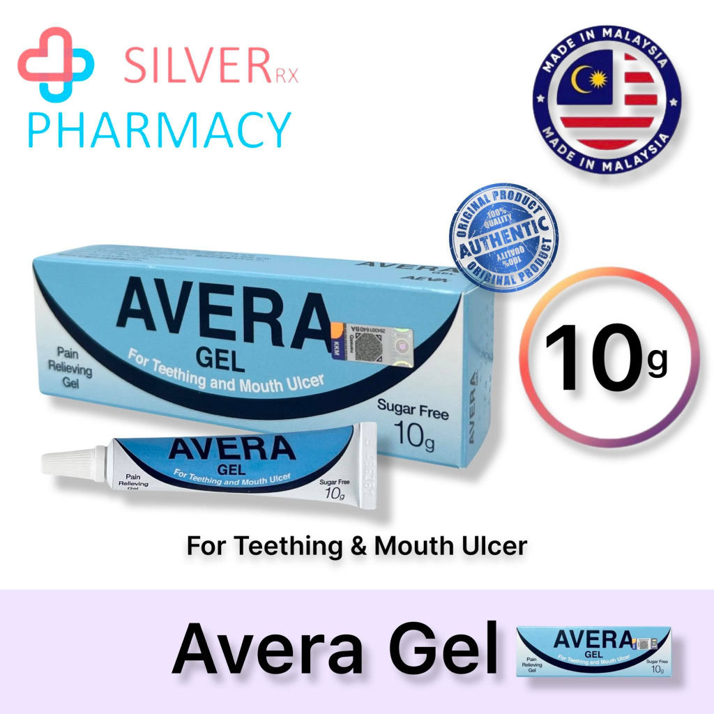 [Exp 02/2025] Avera Gel For Teething and Mouth Ulcer Sugar Free 10g ...