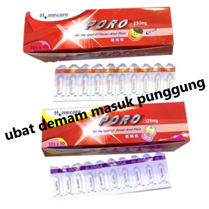 Homecare PORO Suppository 125MG OR 250MG (PARACETAMOL) -10 ...