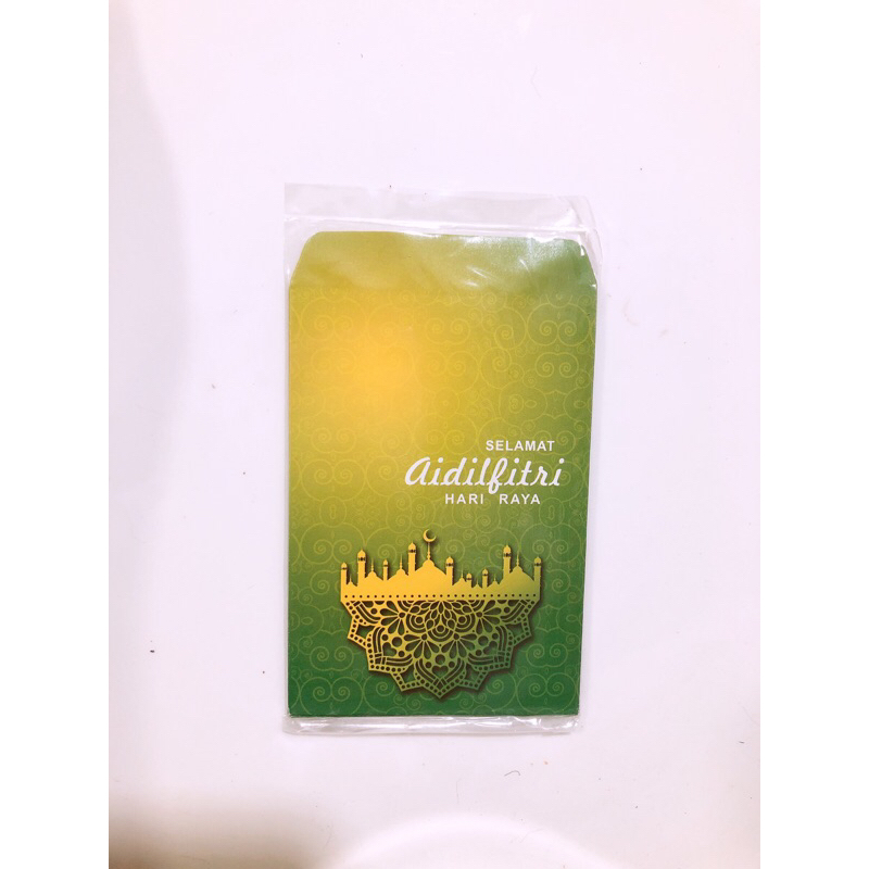 Duit Sampul Raya Hari Raya Aidilfitri Sampul Duit Raya 2023 Raya ...