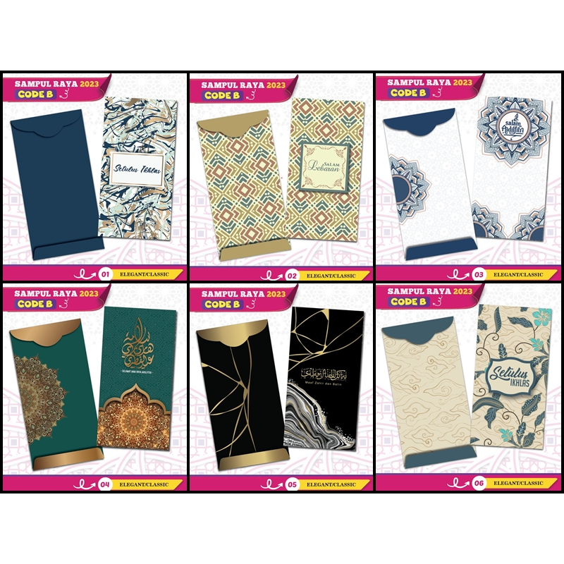 (READY STOCK) Sampul Duit Raya 2024 Viral Design Money Packet Eksklusif ...