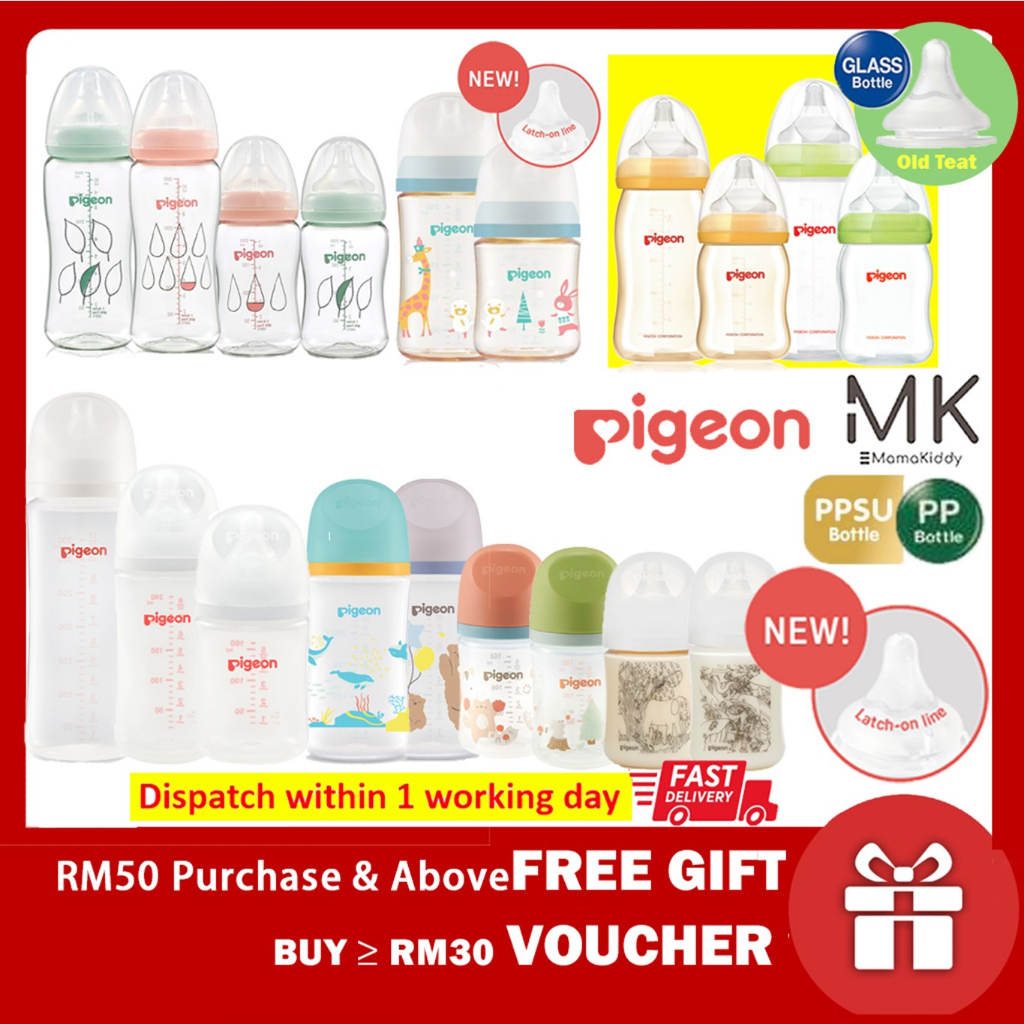 ORIGINAL Pigeon PPSU T-Ester PP Glass SofTouch Wide Neck Baby Bottle Feeding Nursing 160ml 240ml ...