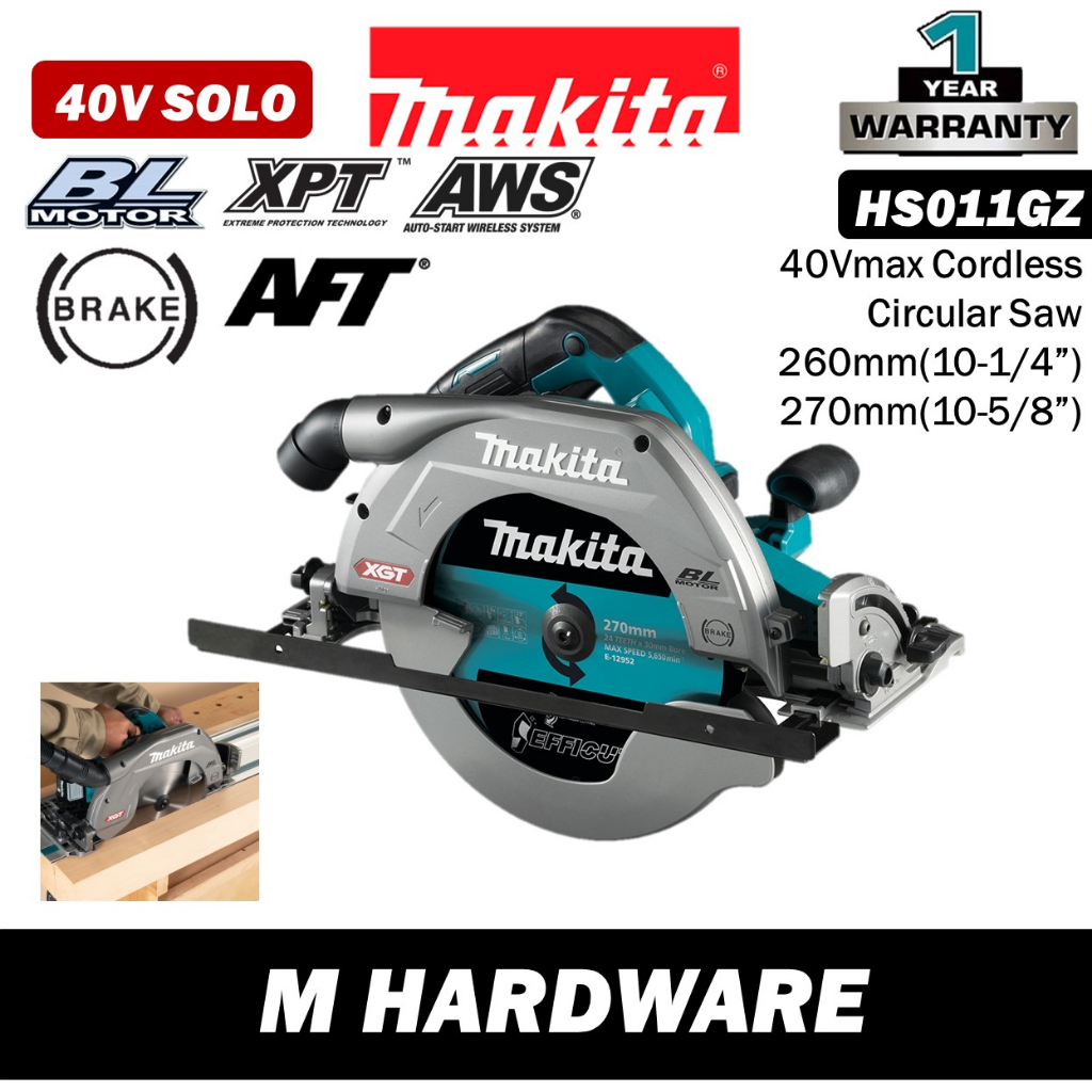 MAKITA HS011 [ HS011GT201 / HS011GZ ] 40Vmax Cordless Circular Saw ...