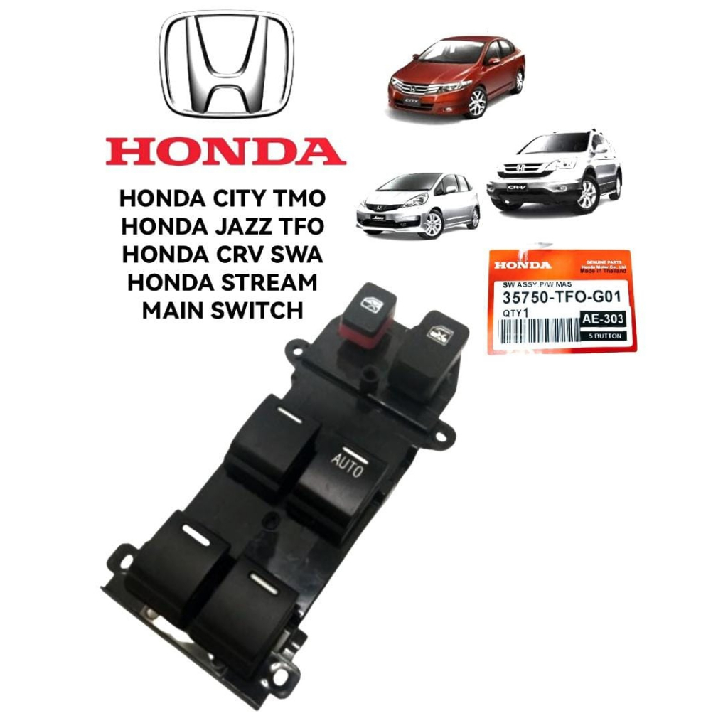 HONDA CITY TMO JAZZ TFO CRV SWA STREAM 2009 YEAR MAIN MASTER POWER ...