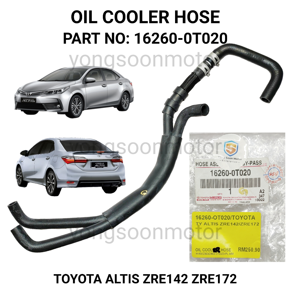 ORIGINAL TOYOTA OIL COOLER HOSE 16260-0T020 TOYOTA ALTIS ZRE142 ZRE172 ...