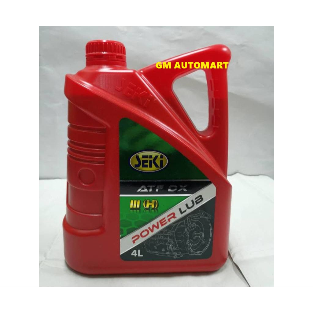 SEIKI POWER LUB SP-III ATF DX III AUTO TRANSMISSION OIL 4L | Shopee Malaysia