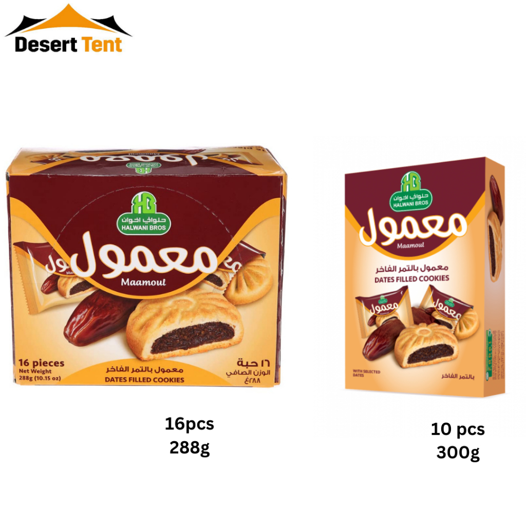 Halwani Maamoul Whole Wheat Date Cookies 💯Made in Saudi Arabia | Shopee ...