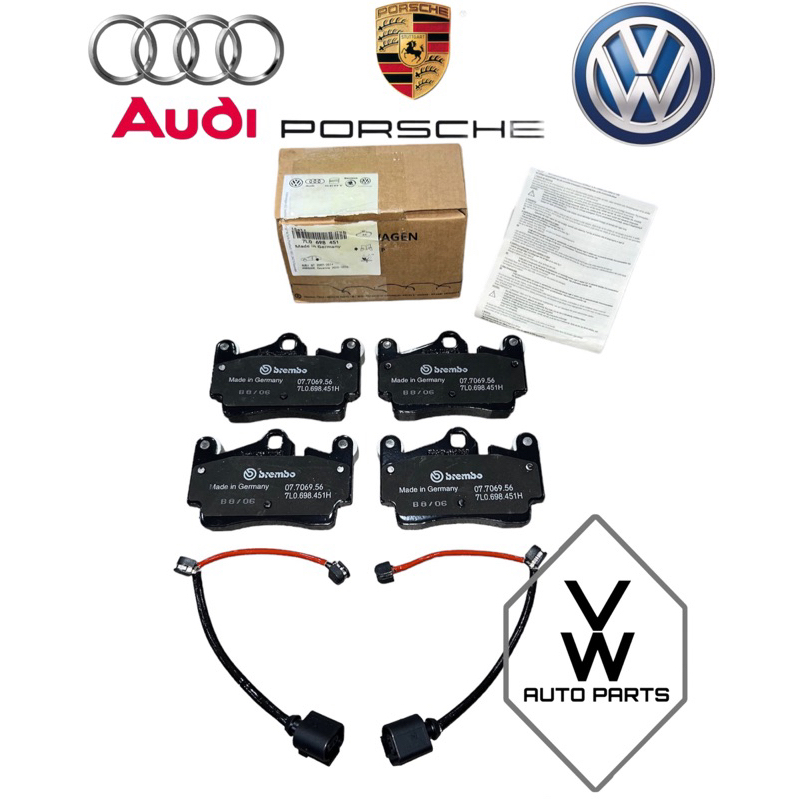 ( 100% ORIGINAL ) AUDI Q7 PORSCHE CAYENNE VOLKSWAGEN TOUAREG REAR DISC ...