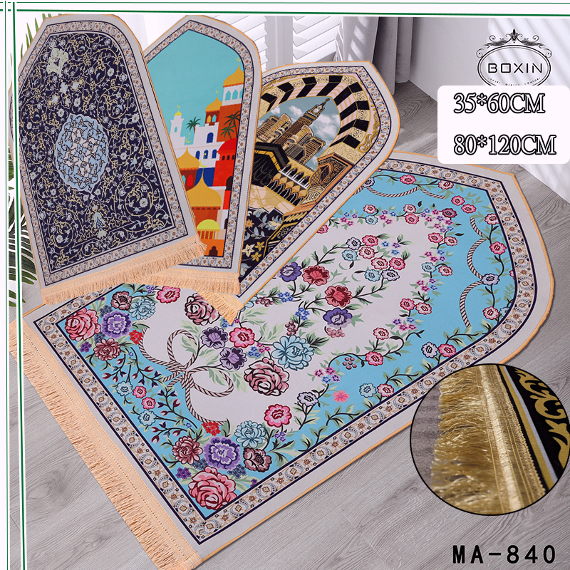 80 x 120cm/35*60cm Sejadah Tebal carpet Washable worship mat Doormat ...
