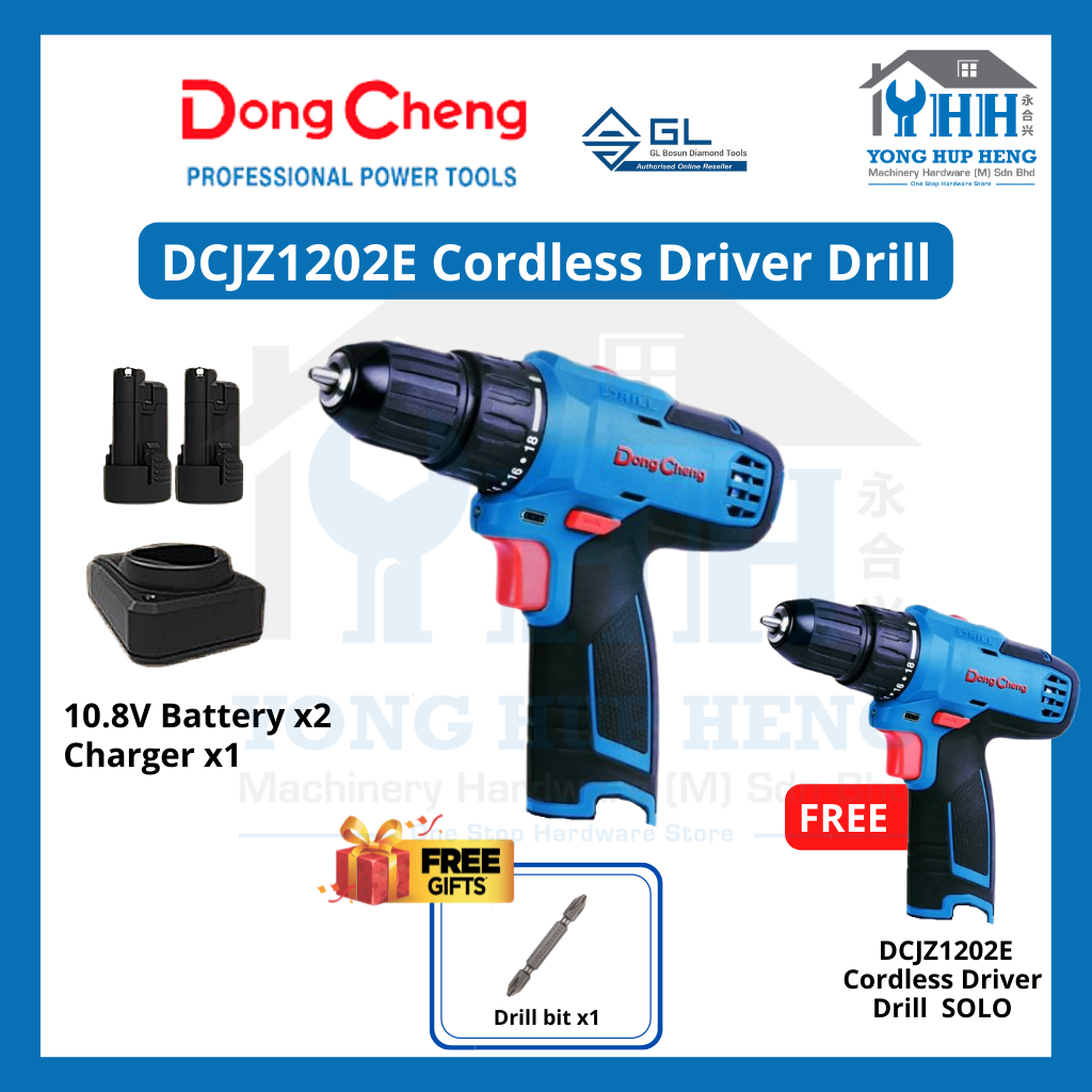DongCheng DCJZ1202E Cordless Driver Drill 10.8V / DCJZ1202 1202 ...