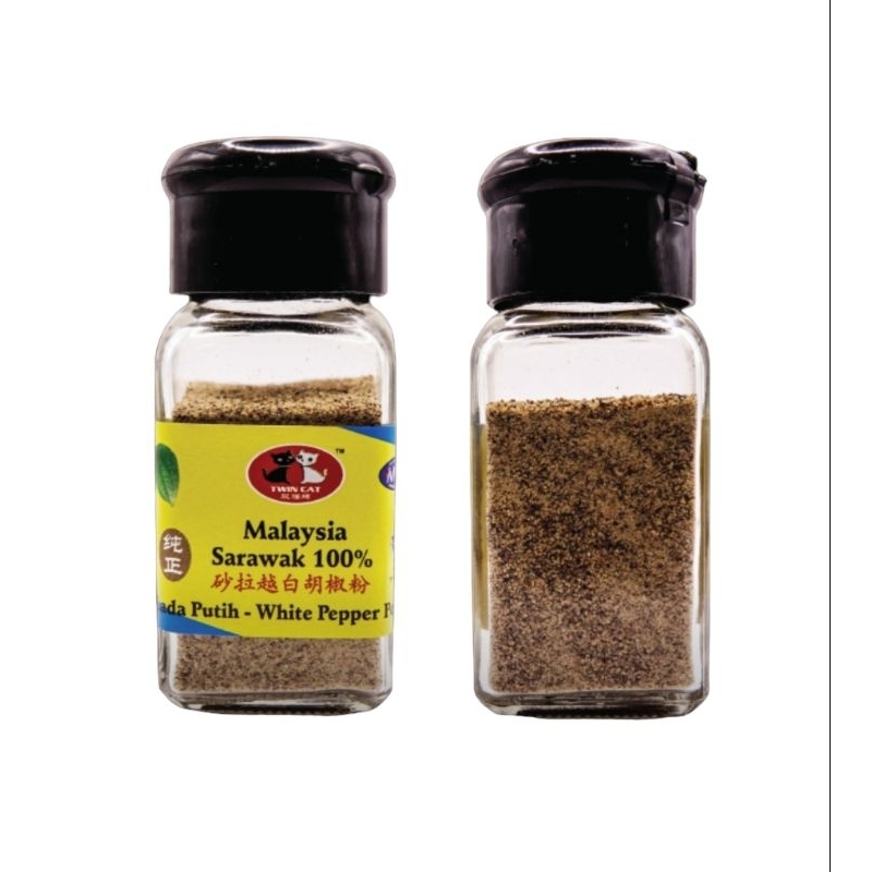 Ready Stock 100% Sarawak White / Black Pepper Powder - 纯正沙拉越黑/白胡椒粉 ...