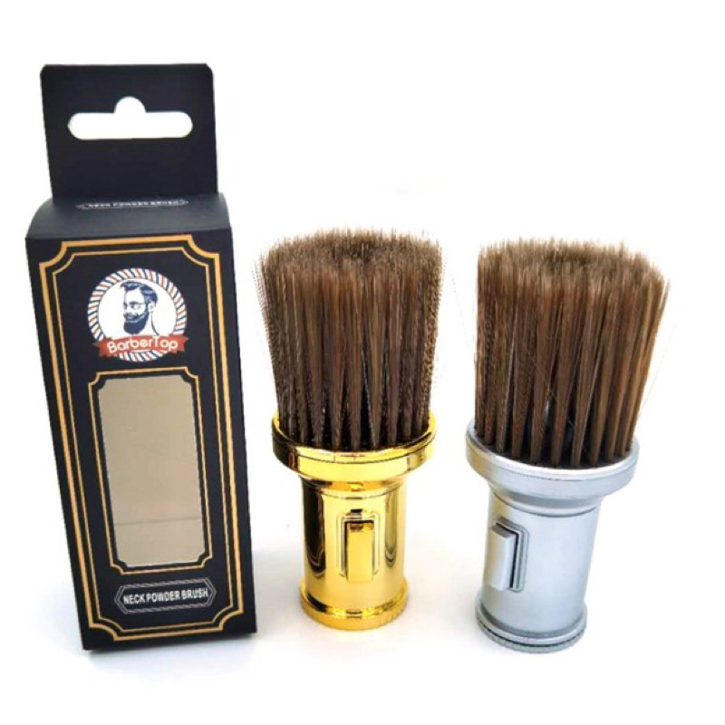 BarberTop Powder Neck Brush (Gold / Silver ) | Shopee Malaysia