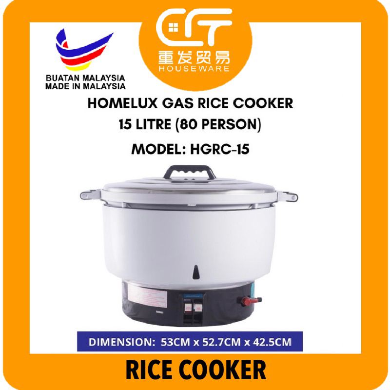 HOMELUX COMMERCIAL GAS RICE COOKER 10 LITER GRC-10 | Shopee Malaysia