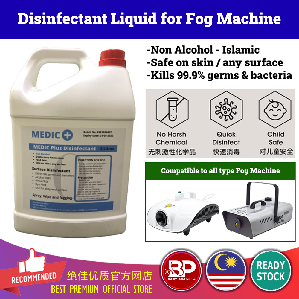 LOW PRICE Disinfectant Fogging Fluid / Fogging Liquid / Fogging Spray ...