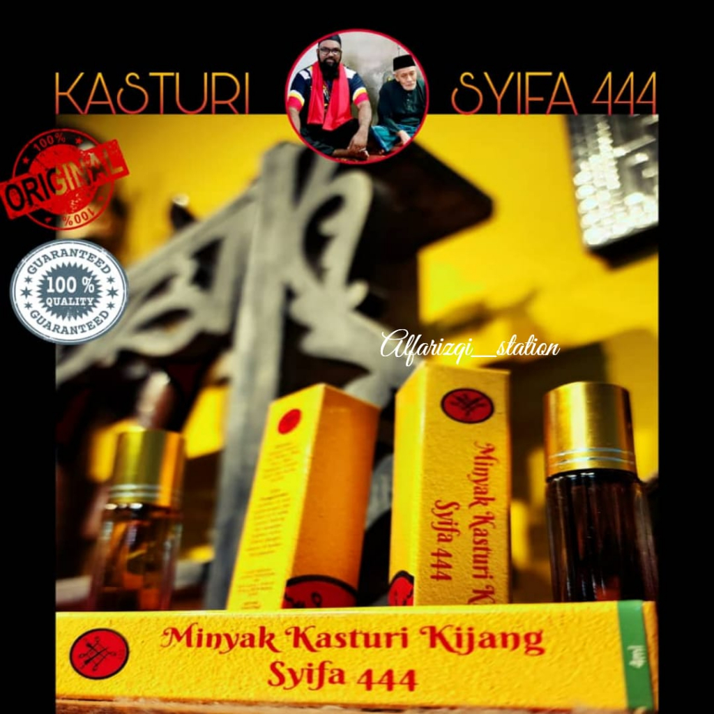 minyak kasturi syifa kijang 444 tok singa minyak raja kayu | Shopee ...