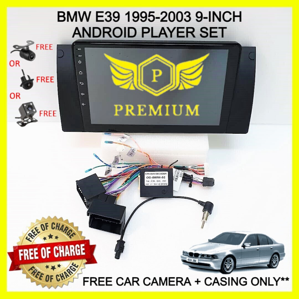 BMW E39 1995-2003 9 INCH ANDROID PLAYER SET (FREE CAR CAMERA+CASING ...