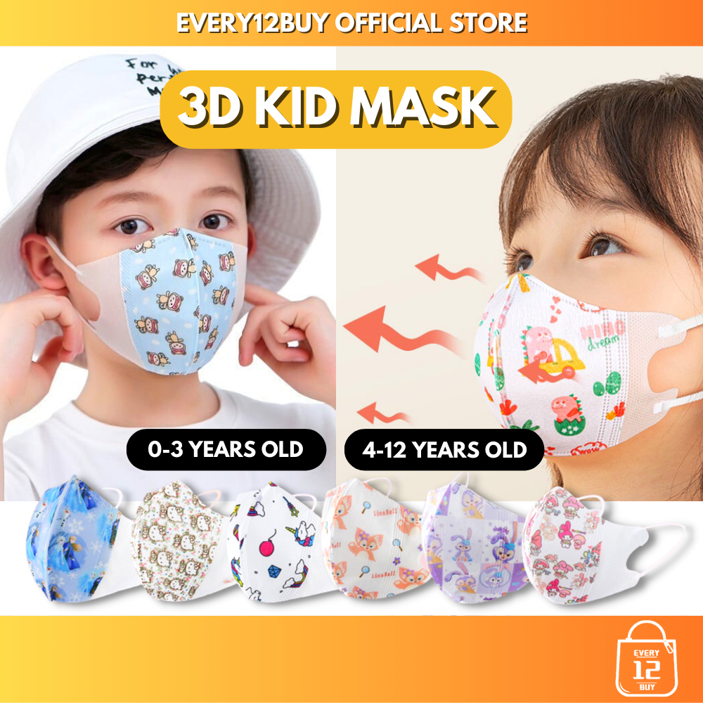 0-12 Years Old 50pcs 3D Kid Mask Disposable 3 Layer 3 Ply Mask Toddler ...