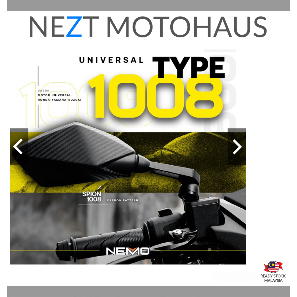 Universal Rear View Side Mirror GMA NEMO 1008 Carbon XMAX NMAX NVX ...