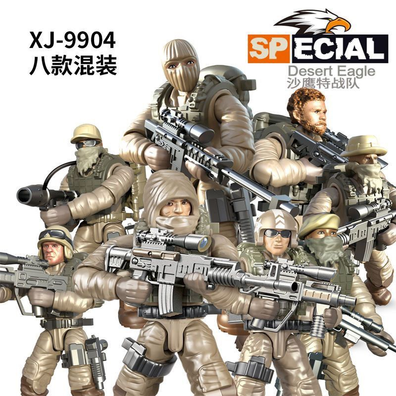 XJ BLOCK XJ9904 DESERT EAGLE SPECIAL FORCES TEAMS SET OF 8 IN 1 ...