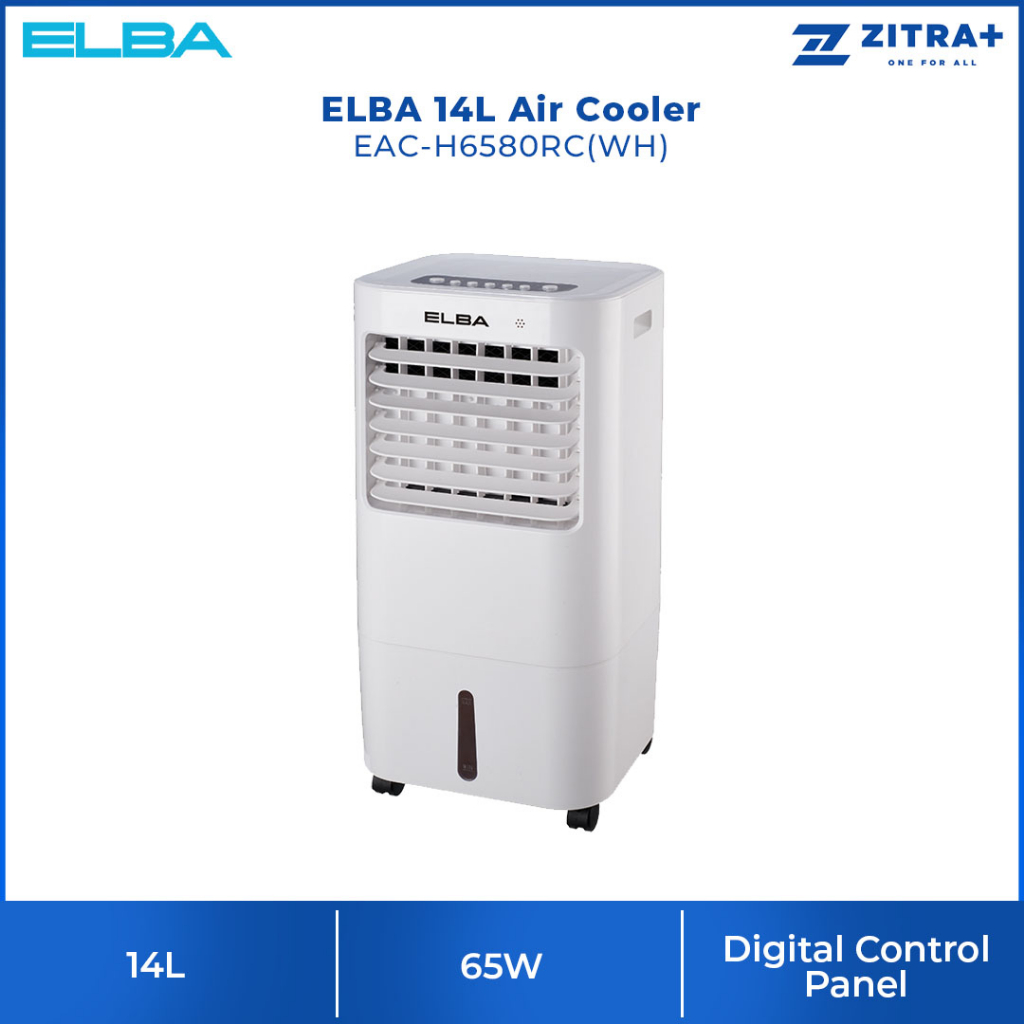 ELBA 14L Air Cooler EAC-H6580RC(WH) | Power : 65W | Digital Control ...
